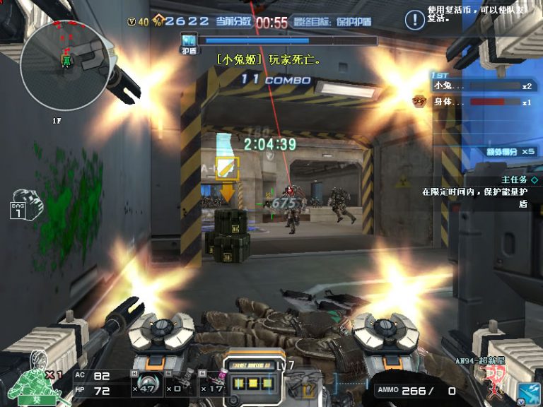 CF新英雄级武器：AN94-超新星【图】 - 【cf活动专区】